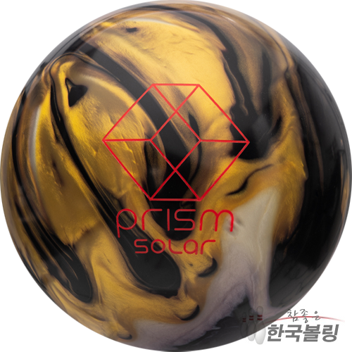 Brunswick - Prism Warp Solar (Korean Release) | Rudy's Pro Shop